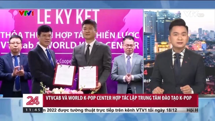 [월드케이팝센터] 베트남 국영방송 VTV 전파 입성 K-POP & V-POP 공동사업 계약 소개 / 말레이시아 지사 계약 체결 ...