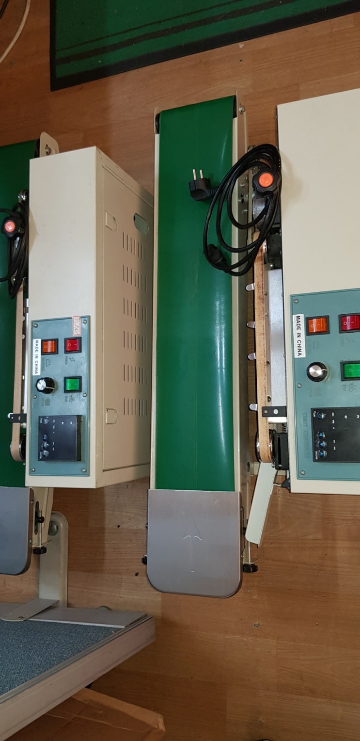 실링기 수리 : 네이버 블로그