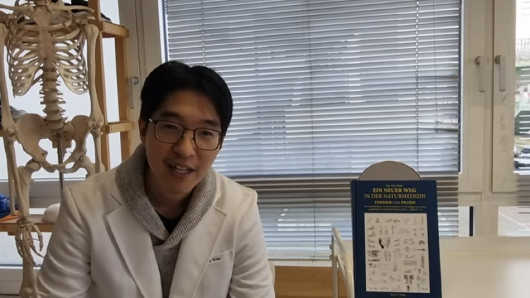 초보자를 위한 KSNS 설명 : 네이버 블로그