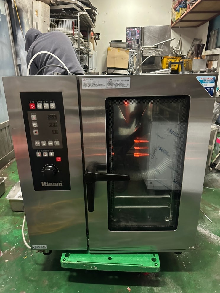 스팀컨벡션오븐10단 (중고) 린나이 RCO-100CE 제품 구경오세요!^^ : 네이버 블로그