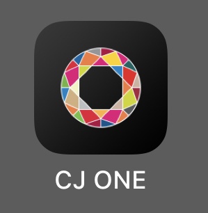 [이벤트]CJone 패브릭 달력 신청하기_매일10시 선착순 : 네이버 블로그