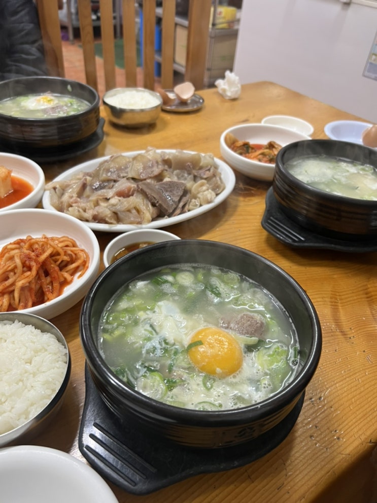 인천 중구 신포동 중앙옥 날계란을 넣어먹는 꼬릿한 설렁탕 And 모듬수육 노포 맛집 주차메뉴 네이버 블로그