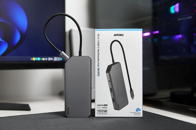 아트뮤 MH410 10포트 USB 3.1 Type C 멀티 허브 사용기 : 네이버 블로그