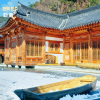 전북 완주 소양 한옥 카페 티롤 전주 근교 나룻배와 키즈존 네이버 블로그