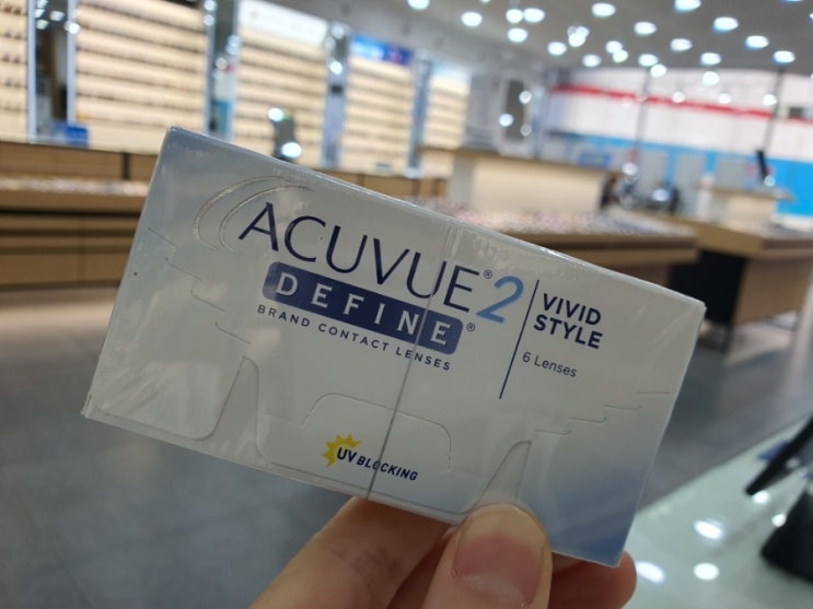 굿바이 아큐브 2주비비드, 트루아이 30p,90p 단종 : 네이버 블로그