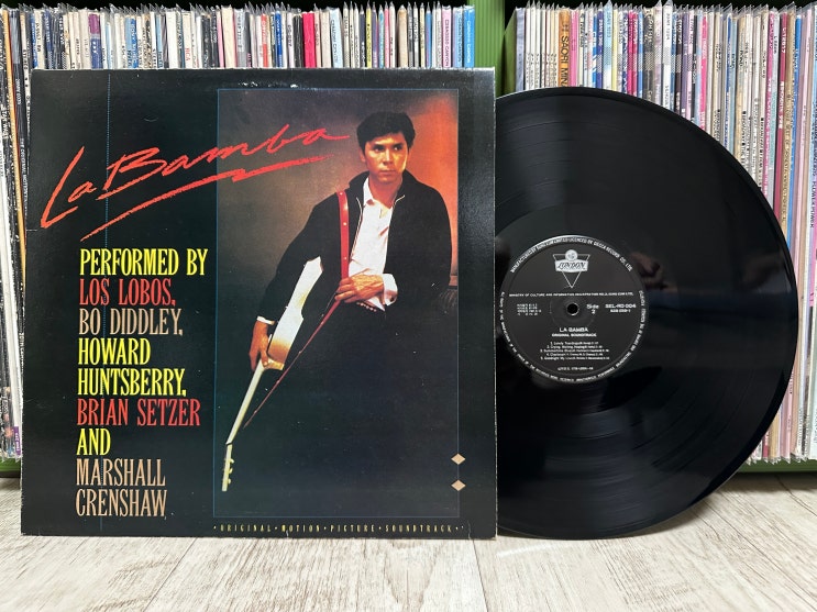 영화 OST / Los Lobos(로스 로보스) - La Bamba (Album, LP) : 네이버 블로그