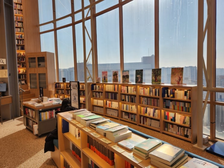 내돈내산, 강서구 뷰맛집 서점, yes24(예스24) 강서NC점, 서점데이트 : 네이버 블로그