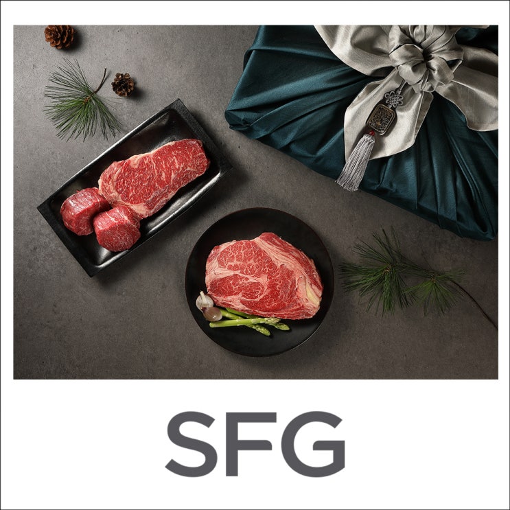 SFG라서 더 특별한 特최상급 눈꽃한우 No.9 선물세트 : 네이버 블로그