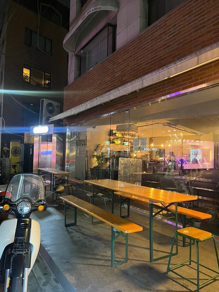 가로수길 카페 ‘투헌드레드’ 분위기 좋은 카페 겸 바 bar : 네이버 블로그