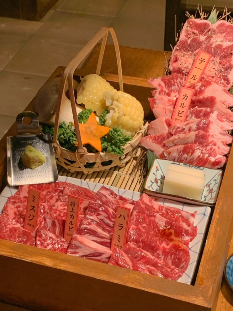 김포 장기동 텐진야끼니꾸 김포점 김포 소고기 맛집 야끼니꾸 뜻 네이버 블로그