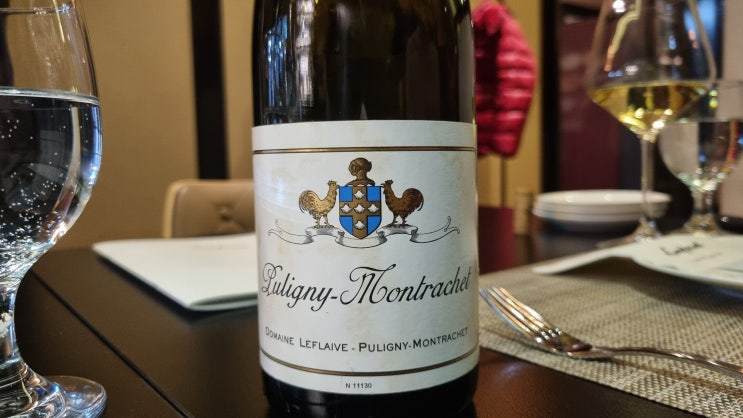 Domaine Leflaive Puligny-Montrachet, 2016 : 네이버 블로그