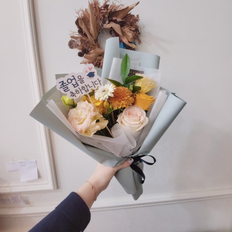 포항꽃집 4월의꽃길 포항꽃바구니 포항꽃다발 초곡개업화분 생일꽃다발 축하꽃바구니 행사꽃다발 졸업꽃다발 포항초곡꽃집 달전꽃집 흥해꽃집 양덕꽃집 이동꽃집 포항이동꽃집 네이버 블로그