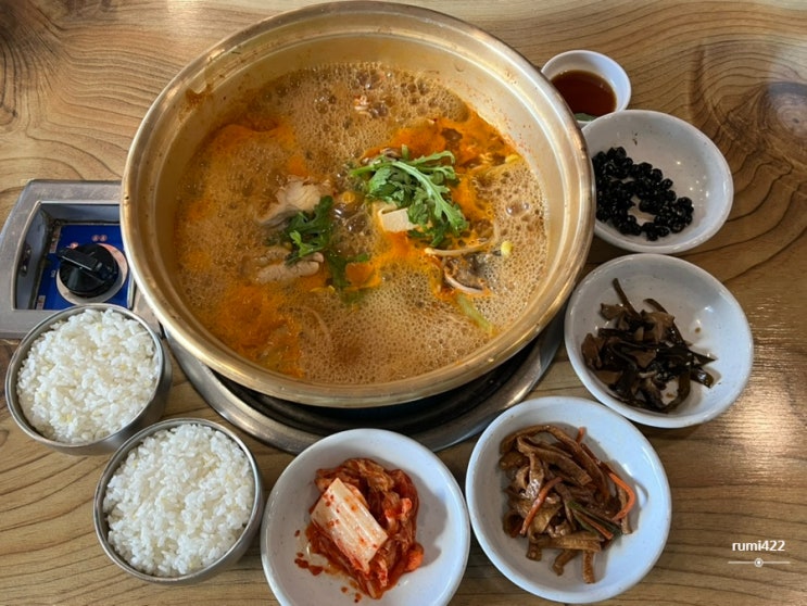 대구 가성비 맛집 푸짐한 양이 제공되는 대구 통큰 양푼이 동태탕 북구청점 네이버 블로그