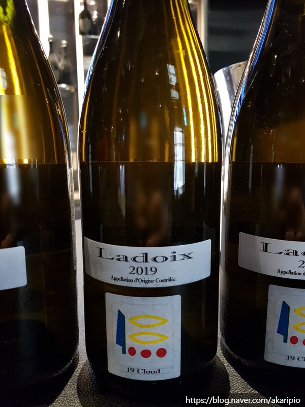 Domaine Prieuré Roch, Ladoix le Cloud Blanc, 2019 (도멘 프리에르 로크 라두아 르 클루드 ...