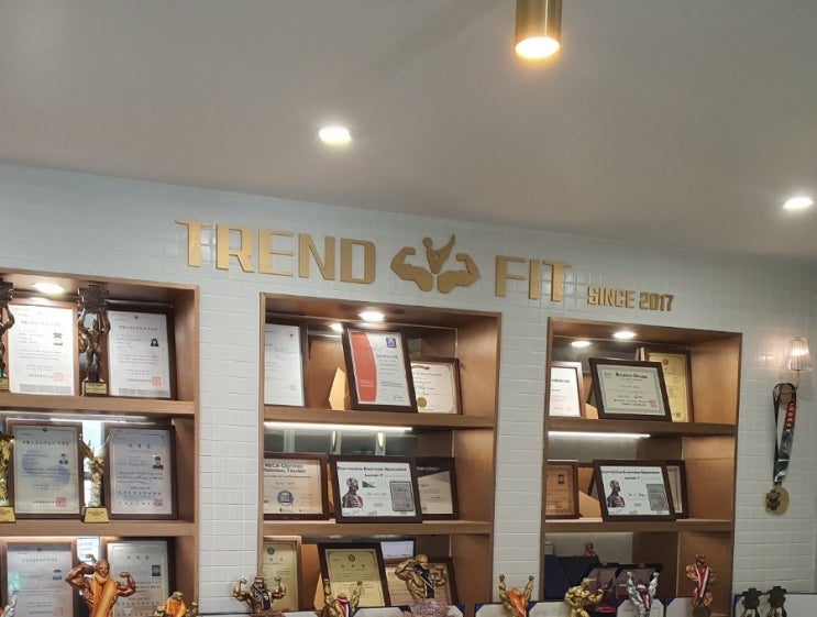 밝고 뷰가 좋았던 사상헬스장 트렌드핏 사상점 일일권 리뷰와 회원권 가격 네이버 블로그