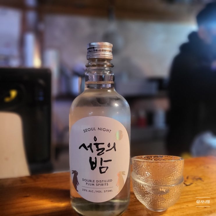 강남역 술집 강남역 신분당선쪽 조용한 이자카야 켄홈1991 혼술하기 좋은 심야식당 분위기 맛집 추천 네이버 블로그
