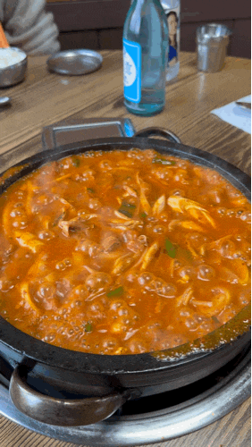 청송 현지인 찐맛집 추천 울릉도순대국밥돌곱창전골이 찐이다 네이버 블로그