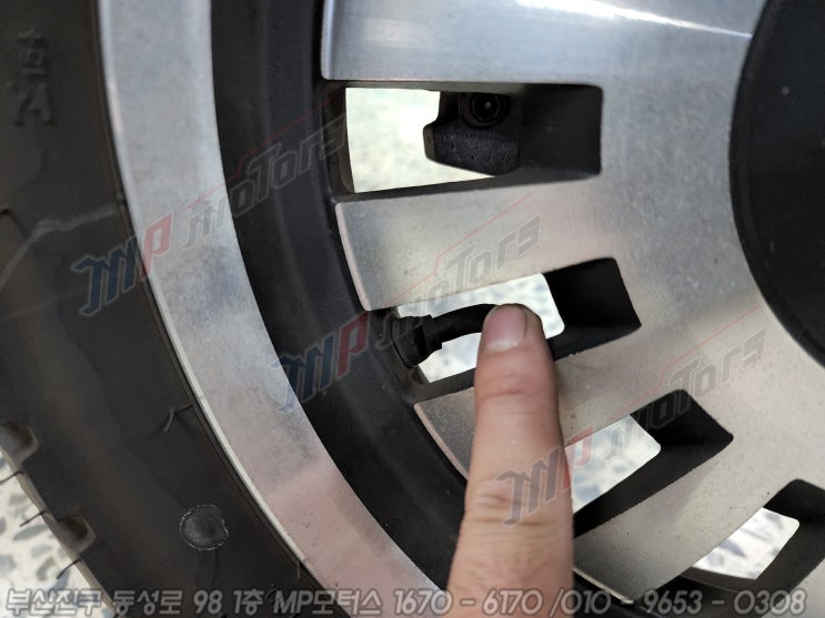 부산 전기오토바이 수리, 튜닝 MBI-S 탑박스 장착, 와코 EV-E6S, EV-E7S 브레이크패드 교환, 모터소음 수리, 타이어 에어밸브 교환, 시티플라이 MP모터스 ...