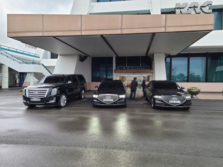 부산 울산 경남 김해공항 부산역 차량의전서비스 VIP의전 제네시스G90 벤츠 스프린터 쏠라티 카니발 하이리무진 렌트 기사포함렌트 ...