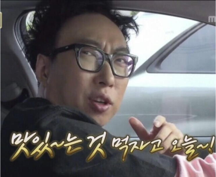 기출 해설 2023 경기도교육청 초등임용 면접 주제 공개 및 중등 임용 비교과 임용 면접 방향 제시 네이버 블로그