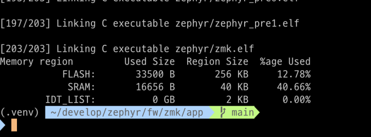 ZMK 펌웨어 빌드하기(macOS) : 네이버 블로그