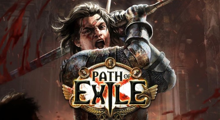 POE 뉴비를 위한 보관함 구매 가이드 : 네이버 블로그