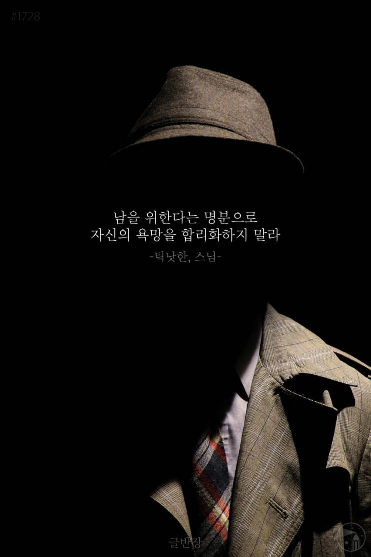 1월 6일 시작 주식 투자 경제 뉴스신문 재테크 공부 루틴 네이버 블로그