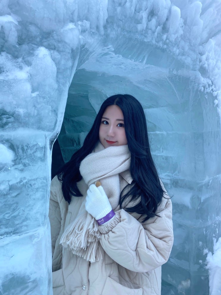 짚트랙•얼음썰매•눈썰매등 다양한 놀거리가 있는 얼음분수축제 청양 알프스마을” 네이버 블로그