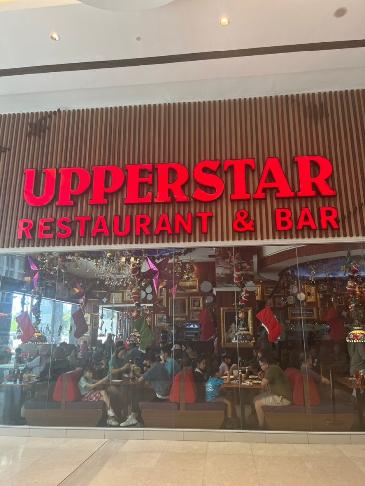 코타키나발루 이마고몰 맛집 패밀리레스토랑 어퍼스타(upperstar) 추천 : 네이버 블로그