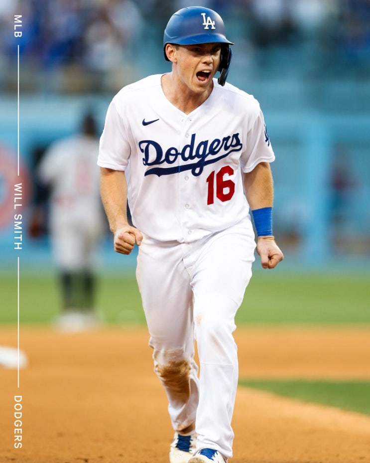 연봉 조정신청 자격이 있는 LA 다저스 선수들의 2023년 예상 연봉 : 네이버 블로그