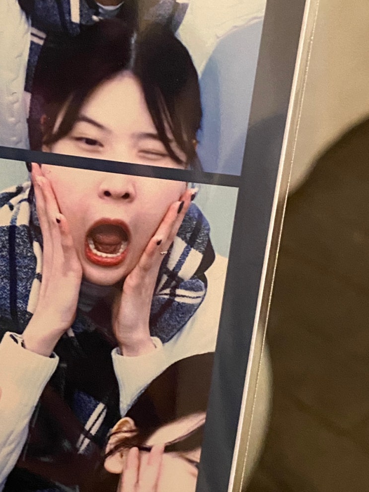 2023 첫글 : 네이버 블로그