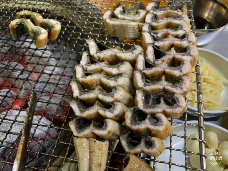 한강민물장어 : 네이버 블로그