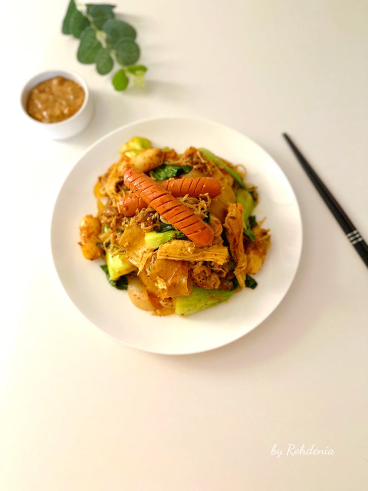 마라샹궈 만들기 마라샹궈 재료 즈마장없이 땅콩소스 매운음식 매콤한 중국요리 네이버 블로그