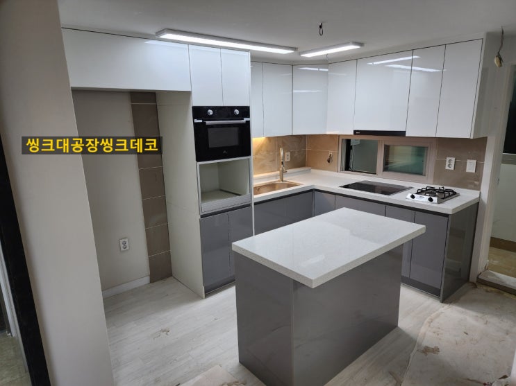 맞춤형주방교체 아파트주방리모델링 씽크대교체 ㄱ자싱크대설치 아일랜드식탁제작 32평 아파트주방씽크대교체 서울주방가구 씽크대