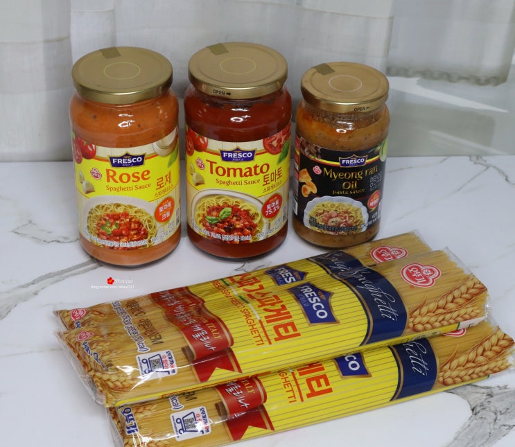 오뚜기 이벤트 파스타 재료 세트 당첨 언박싱 : 네이버 블로그