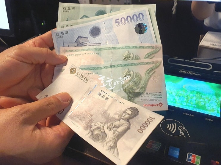 초등학교 졸업식 외식 아웃백 할인 결제 방법 블랙라벨패밀리세트 메뉴소개 네이버 블로그