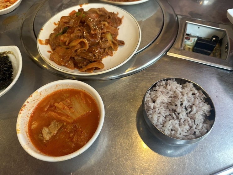 강남역삼 점심 영동껍데기 강남역 갓성비 점심 만원 미만으로 제육볶음 김치찌개 먹기 네이버 블로그
