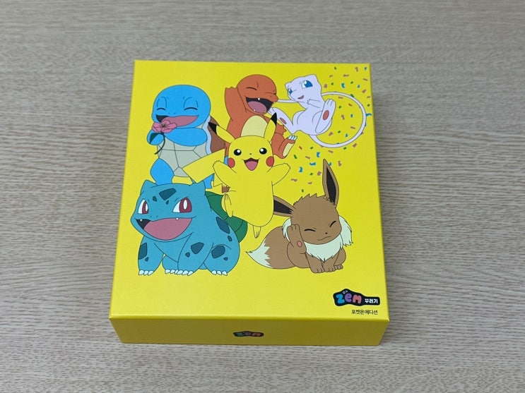 sk 키즈폰 zem 꾸러기 포켓몬 에디션 혜택 정보 살펴보기 : 네이버 블로그