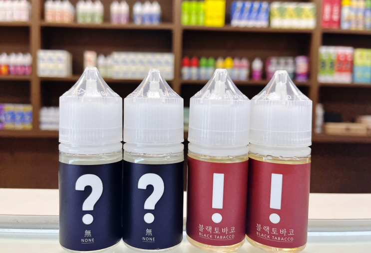 잠실전자담배 느낌 액상 블랙 토바코 무맛 액상none 무색 무향 액상 입고 네이버 블로그