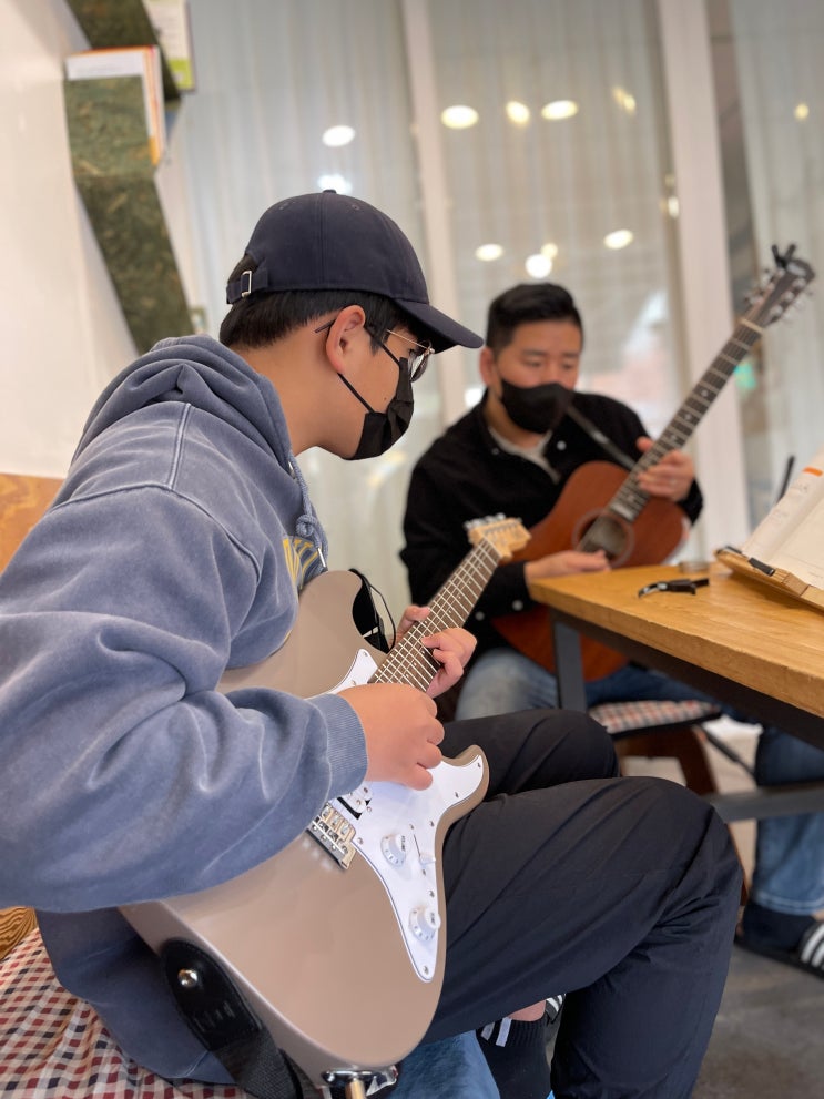 분당 기타학원 동연이의 일렉기타 도전기 정자동기타학원 네이버 블로그