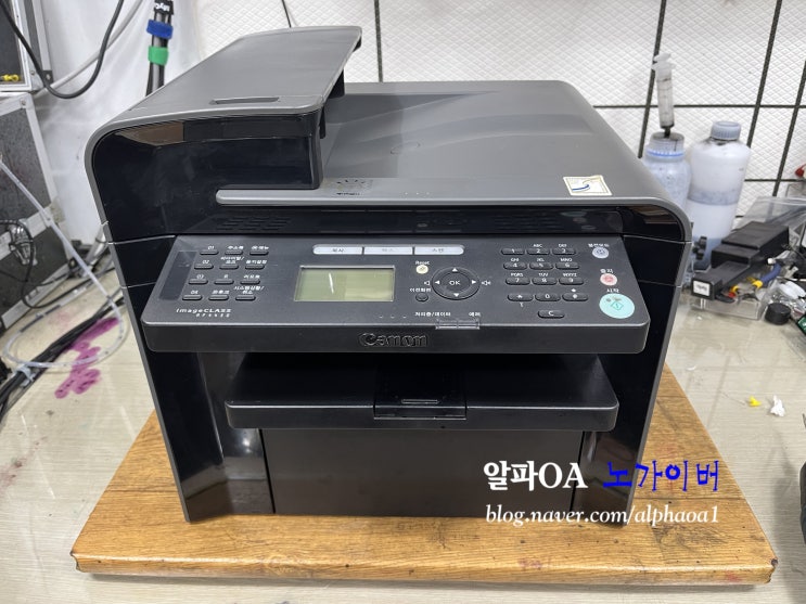 [수리] 아산 00볼트. 캐논 ImageCLASS MF4450 레이저복합기 한장 출력하면 뒷장이 따라 올라오면서 걸려요 ...