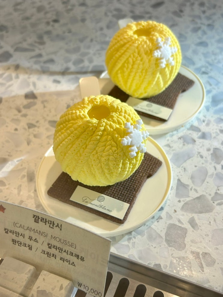 해방촌 데이트, 카밥술 코스가 완벽했던 날 *르몽블랑 케이크* 혼고 화로구이 *카르마 칵테일 : 네이버 블로그