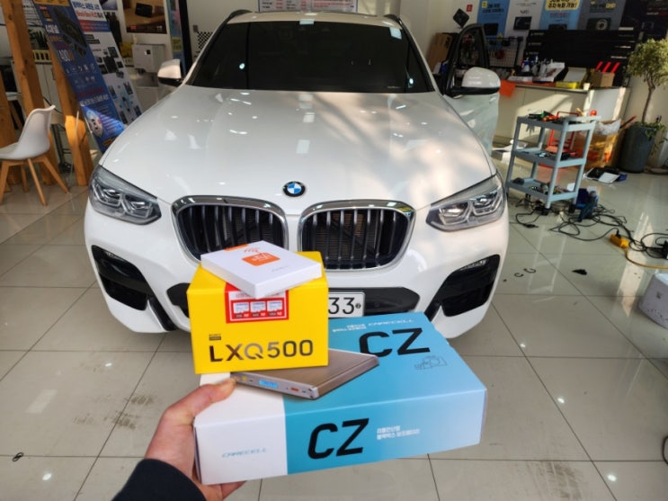 BMW X4 파인뷰 LXQ500파워, 케어셀 CZ012 보조배터리 패키지 시공! : 네이버 블로그