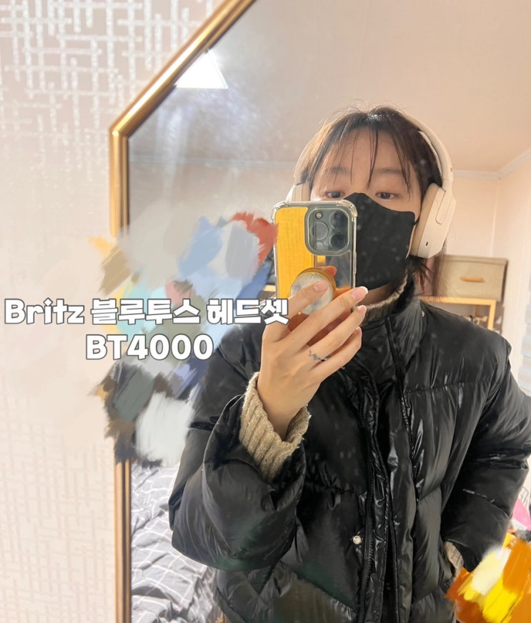 헤드셋 입문용 가성비굿 Britz 블루투스 헤드셋 BT4000 ANC 내돈내산 리뷰 : 네이버 블로그
