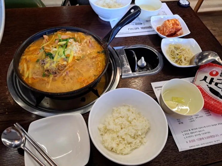 송탄맛집 송탄부대찌개 평택부대찌개 평택맛집 송탄일번가부대찌개 네이버 블로그