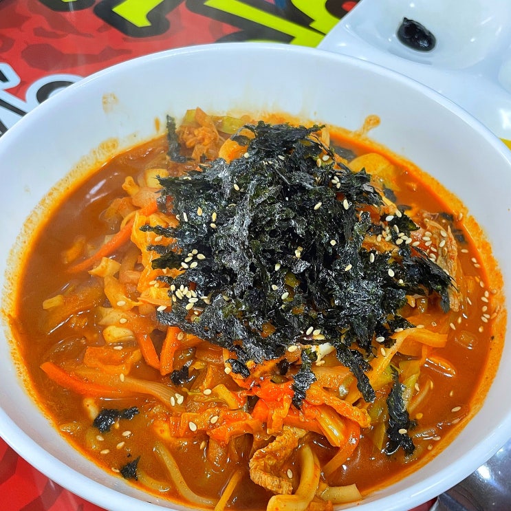 여수맛집 여서동맛집 비빔짬뽕 맛짜장이 시그니처 메뉴 여수 홍보석 내돈내산 후기 네이버 블로그