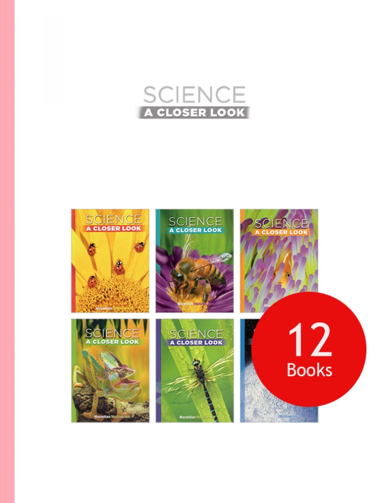 (영어학습서)맥그로힐 사이언스 클로저룩 G1~G6 단계별 구성(음원포함)/McGraw-Hill Science A Closer ...