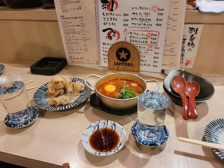 홋카이도 여행 삿포로 스스키노 징기스칸 유우히 이자카야 모츠노 아사다치 이자카야 엔 네이버 블로그