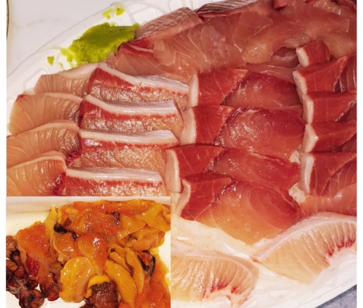 겨울 신선한 대방어 멍게 포장으로 집에서 맛있게 먹을 수 있어요 권선동 수원 농수산물 수산시장 포장 픽업 네이버 블로그