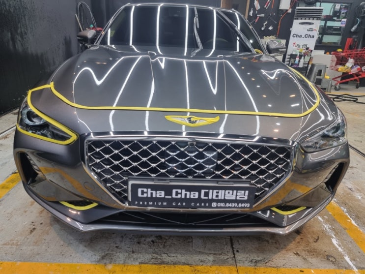 [광명] 제네시스 g70 유리막코팅한 내차량 보험수리는 어떻게해야할까? 보험수리 사고수리 유리막코팅 헤드라이트ppf 재시공 보험처리 디테일링 스팀세차 전문점 : 네이버 블로그